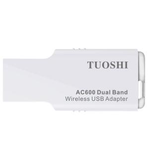 Quality 600Mbps USB Outdoor WiFi Antenna PC Desktop Computer Ethernet Wifi Dongle for sale