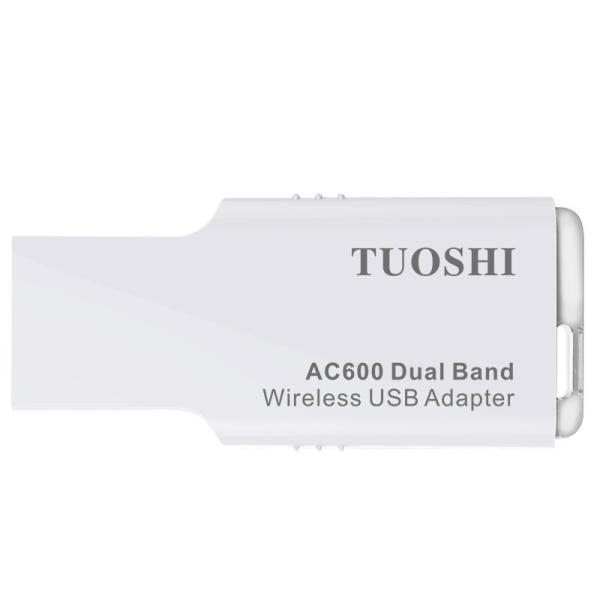 Quality 600Mbps USB Outdoor WiFi Antenna PC Desktop Computer Ethernet Wifi Dongle for sale