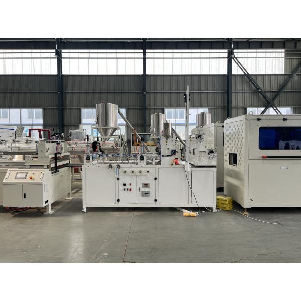 Quality 250-300mm PVC Wall / Ceiling Panel Making Machine for WPC Profiles for sale