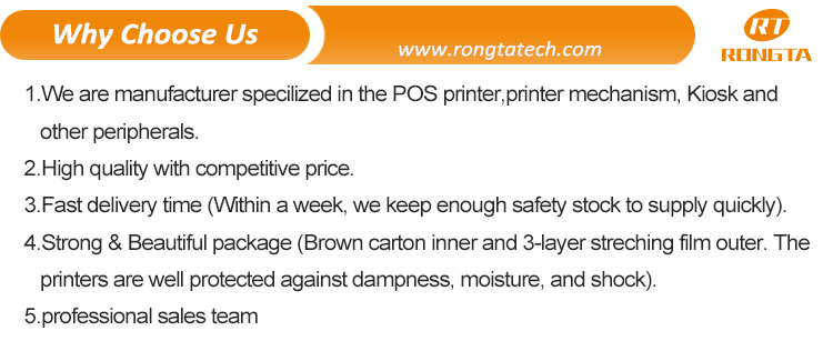 58mm Thermal Kiosk Printer Module PM628 for Financial Equipment