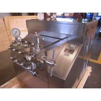 Quality Custom Mechanical Homogenizer With High Strength Cast Steel Transmission System for sale