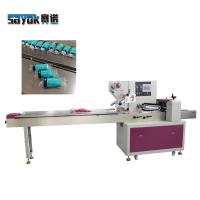 Quality Individual Counting Pillow Packaging Machine Rotary Up 220V Bandage Roll for sale
