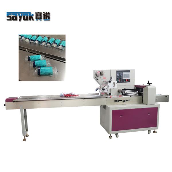 Quality Individual Counting Pillow Packaging Machine Rotary Up 220V Bandage Roll for sale
