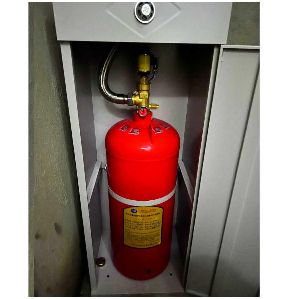 Quality 40L 33kg FM200 Gas Fire Extinguishing System With Multi Zone Protection for sale
