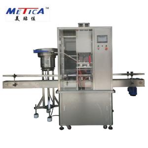 china 1kw Linear Automatic Screw Capping Machine 99% Accuracy For Press Cap