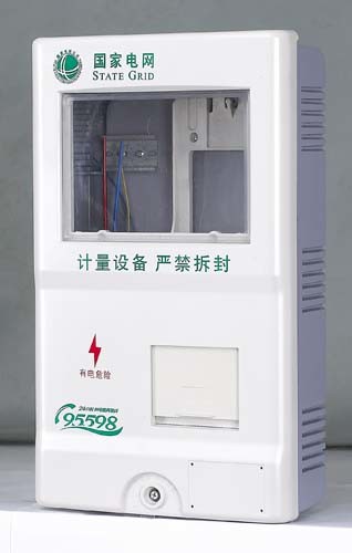 Quality Reinforced Polycarbonate Meter Box 1 Way Insulative Outdoor Large Capacity for sale
