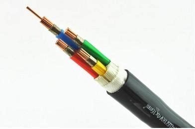 Quality Multi Core Fire Resistant Cable XLPE Insulated PVC Sheathed Copper Core Power for sale