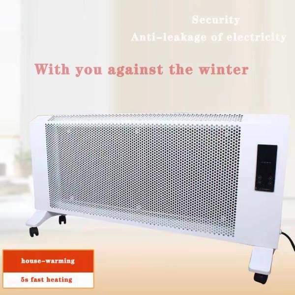 Quality Silent Low Noise Electrical Floor Standing Infrared Panel Convector Heater for Home Appliances for sale