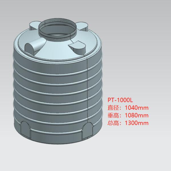 Quality One Thousand Liter Roto Mould Water Tank 2.5 To 3mm for sale