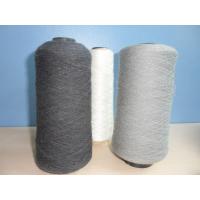 Quality ROHS Stainless Steel 12um Silver Conductive Yarn Oxidation Resistant for sale