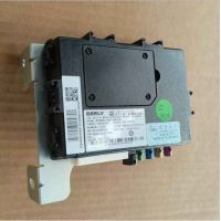 Quality Geely Geometry Plastic And Aluminum Silver Black On Board Wireless Control for sale