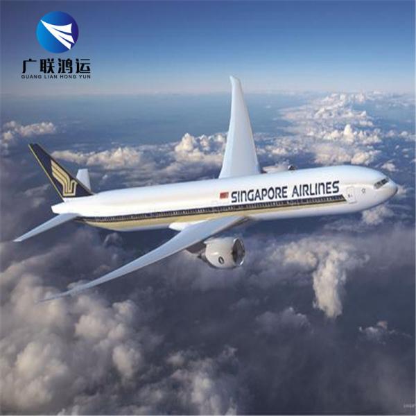Quality FCL LCL DDP Amazon Shipping To USA FBA Air Freight for sale