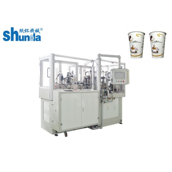 Quality Single And Double PE Coated Paper Tea Cup Making Machine With Hot Air System for sale