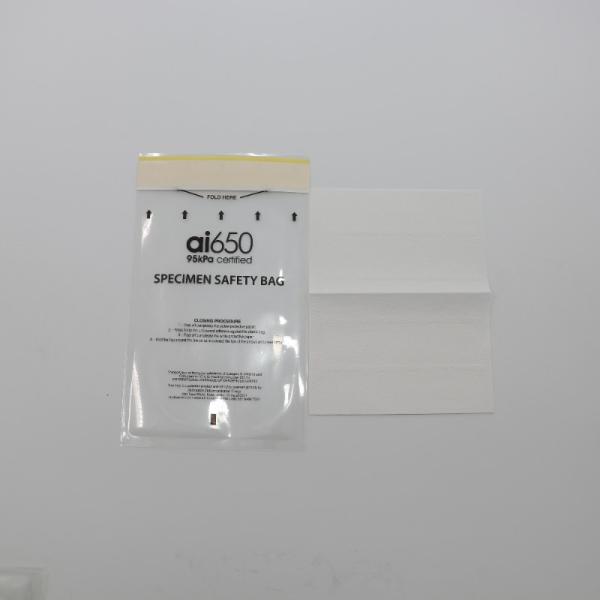 Quality Plastic Printed LDPE Clear Specimen Transport Bags Self Adhesive for sale