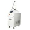 china Tattoo Removal 1064nm Picosecond Laser Machine 100-500mJ