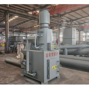 Quality Low Operating Cost DAF Dissolved Air Flotation Machine with Skid-Mounted for sale