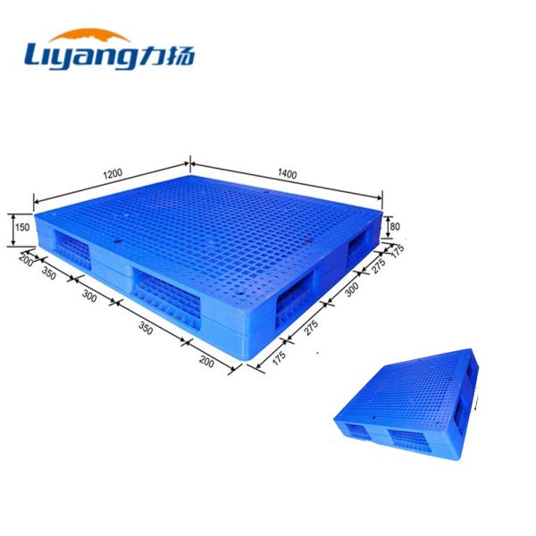 Quality Blue 1200*1400mm Recycled Plastic Pallets Roto Molded Plastic Pallets for sale