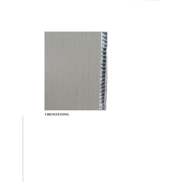 Quality PVDF Aluminum Honeycomb Sandwich Panels for sale