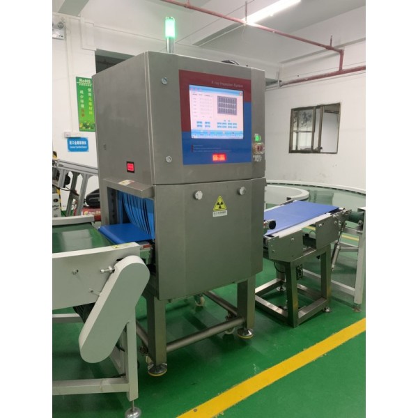 Quality Metal Detector X Ray Machine Food Grade X Ray Inspection Machine for sale