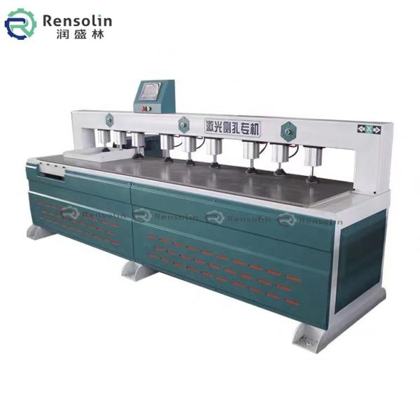 Quality Laser Side Line Boring Machine Woodworking Automatic CNC For Wood Cabinet Panel for sale