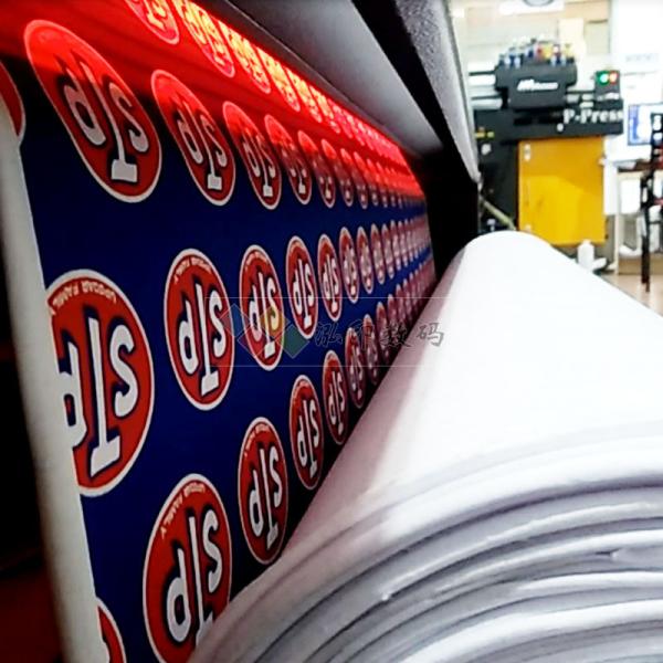 Quality Dye Sublimation Textile Digital Flatbed Inkjet Printer 1.85m for sale
