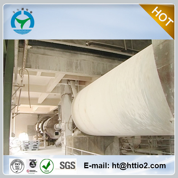 Quality Performance Titanium Dioxide Powder Additive for Industrial Coatings and for sale