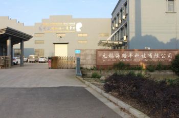 China Factory - WUXI HAI ROLL FONE SCIENCE&TECHNOLOGY CO.,LTD.