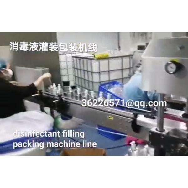 Quality Shampoo/Hand Sanitizer/Disinfectant/Alcohol Fully Automatic filling bottling for sale