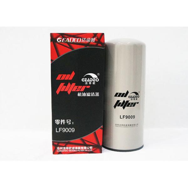 Quality Oil Filter for sale