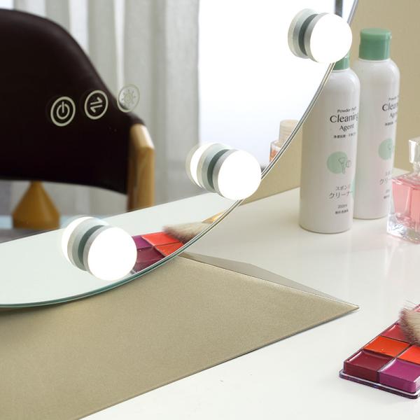 Quality Silver Finishing Makeup Mirror With LED Light Luxury Gold Customizable for sale