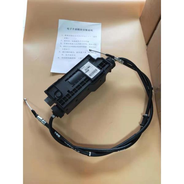 Quality 34436864132 Bmw Parking Brake Actuator Control Unit Handbrake for sale