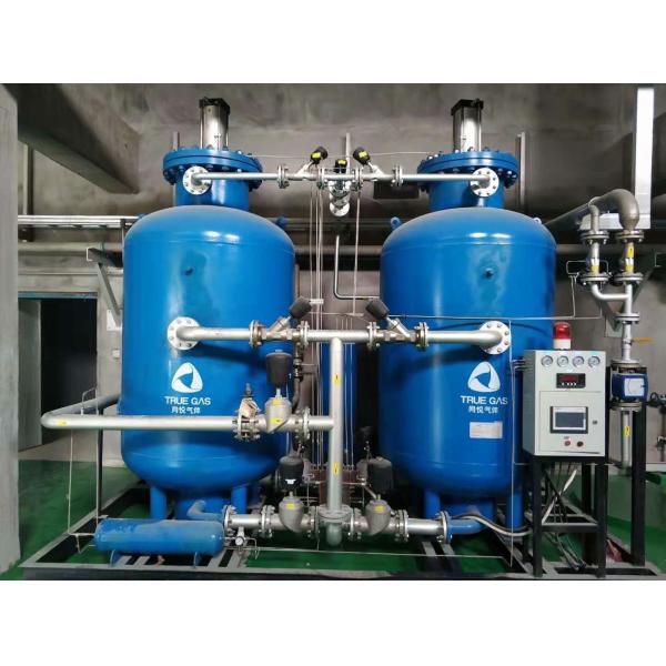 Quality Chemical Onsite Nitrogen Generator , Carbon Steel PSA Nitrogen Plant for sale