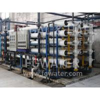 Quality 100m3/H Commercial Water Purification Machine for sale
