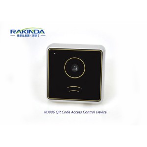 Quality 9-18VDC 2D QR Barcode Access Control System RD006 White LED Light Source for sale