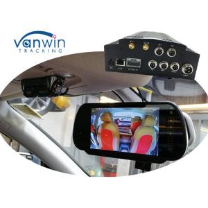 Quality 2TB Hard Drive 720P Vehicle Security Camera System NVR 4 Channel 8CH Optional for sale
