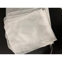 Quality Reusable And Durable Rosin Press Nut Milk Filter Bag With Drawstring for sale
