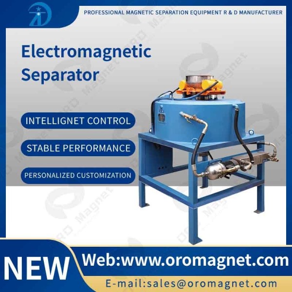 Quality 2T wet high intensity magnetic separator / Electromagnetic Powder Separators for sale