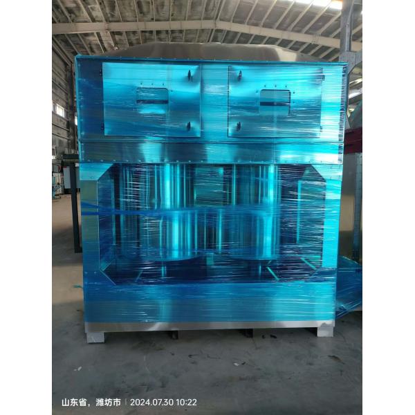 Quality Vertical Airflow Steel Cyclone Tower Dust Removal Equipment Dust Collection With 50 Feet Diameter And 45 Degree Aluminum Blades for sale