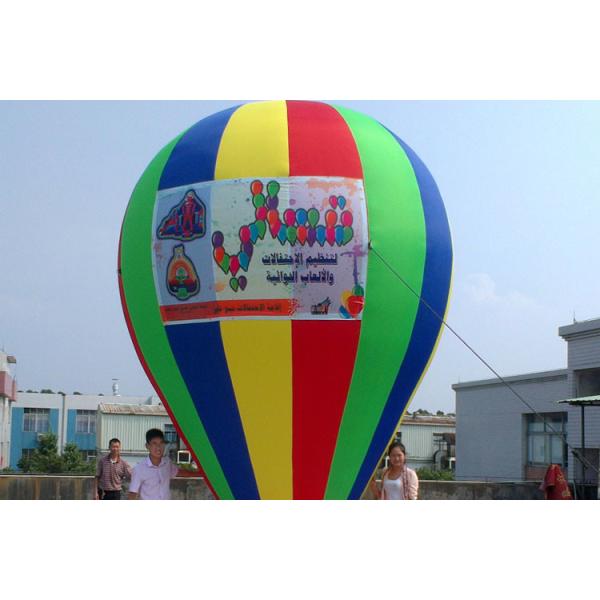 Quality Custom Rainbow Giant Inflatable Advertising Balloons For Promotion Events for sale