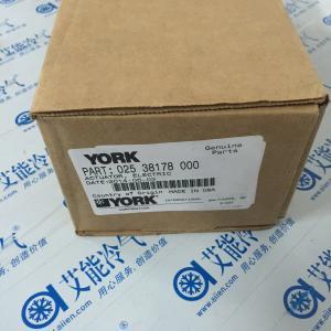 Quality YORK CHILLER ACTUATOR 025 38178 000 ACTUATOR 025-38177-000 for sale