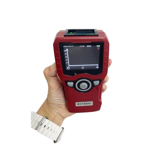 Quality ZW-G100 High Precision Laser CH4 Detector For Leak Survey Applications for sale