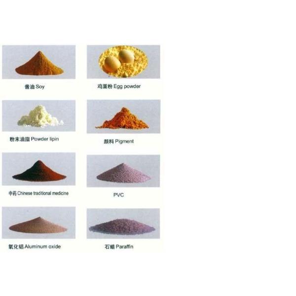 Quality 12kw 5kg/h Pharmaceutical Dryers , Centrifugal Spray Drying Machine for sale