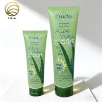 Quality 150ml 300ml High Quality Plastic Cosmetic Tubes For Skin Care And Beauty for sale