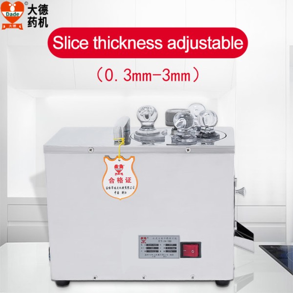 Quality Automatic Stainless Steel Herbal Slicing Machine 720 Tablets Per Minute for sale