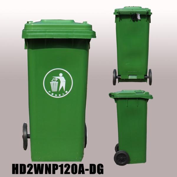 Quality wheelie container 120L/240L/360L/660L/1100L garbage bin with wheels plastic dust for sale