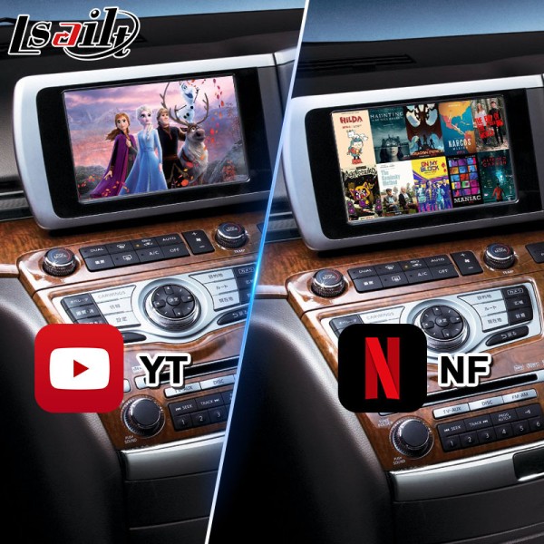 Quality Lsailt Android Navigation Multimedia Interface for 2007-2010 Nissan Elgrand E51 for sale