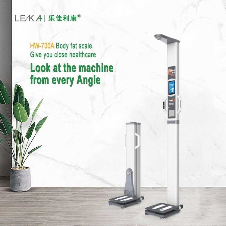 Quality AC100-220V Coin Operated Folding Height Weight BMI Scale Machine with Body Fat for sale