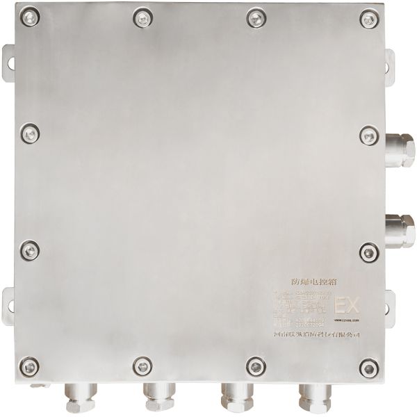 Quality Programmable Automatic Fire Alarm And Extinguishing System Explosion Proof for sale