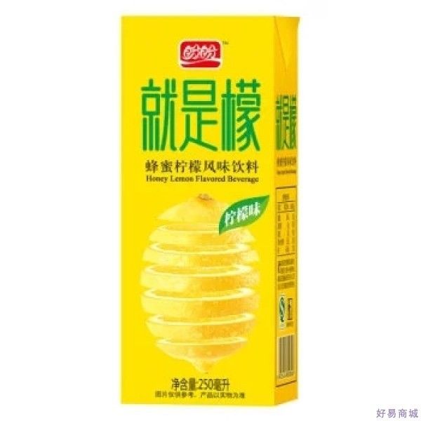 Quality 250ml Slim Aseptic Packaging Material For Milk / Juice / Yoghurt Package for sale