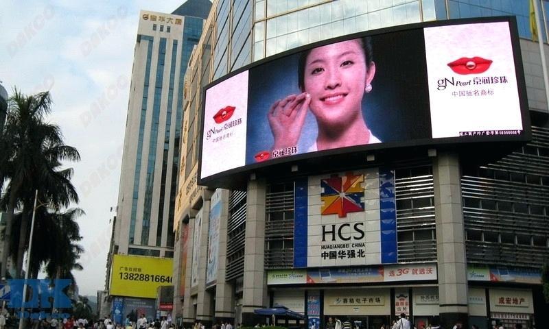 Quality Customizable Design and Sample Available for Outdoor p8 Full Color LED Display for sale
